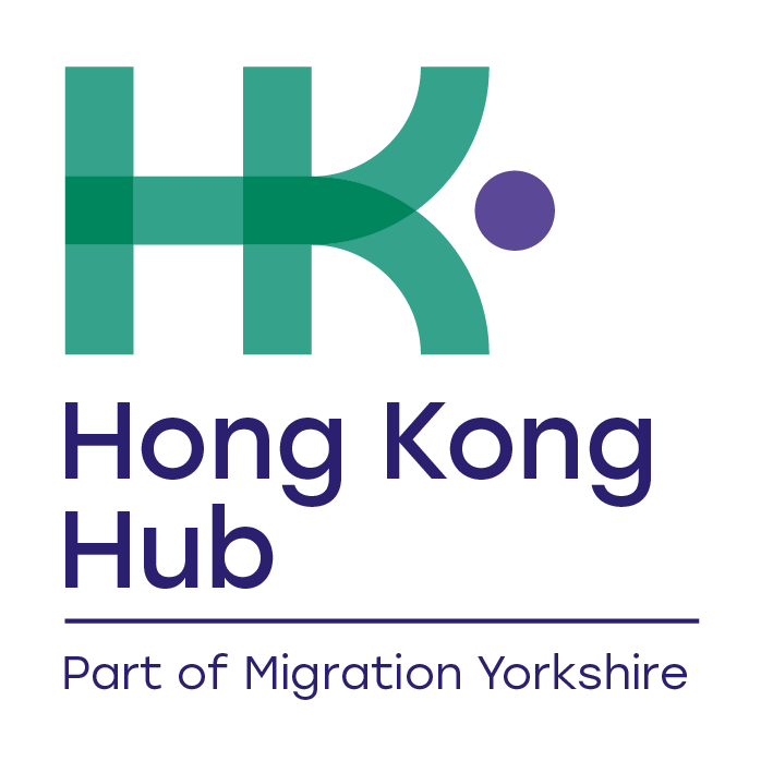 農曆新年活動意見調查 | Migration Yorkshire